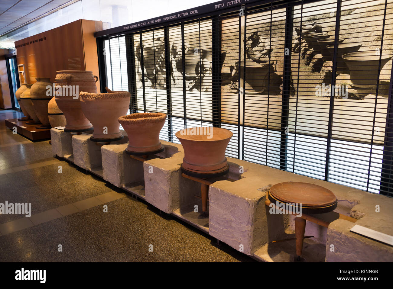 Eretz Israel Museum in Tel Aviv Stock Photo - Alamy