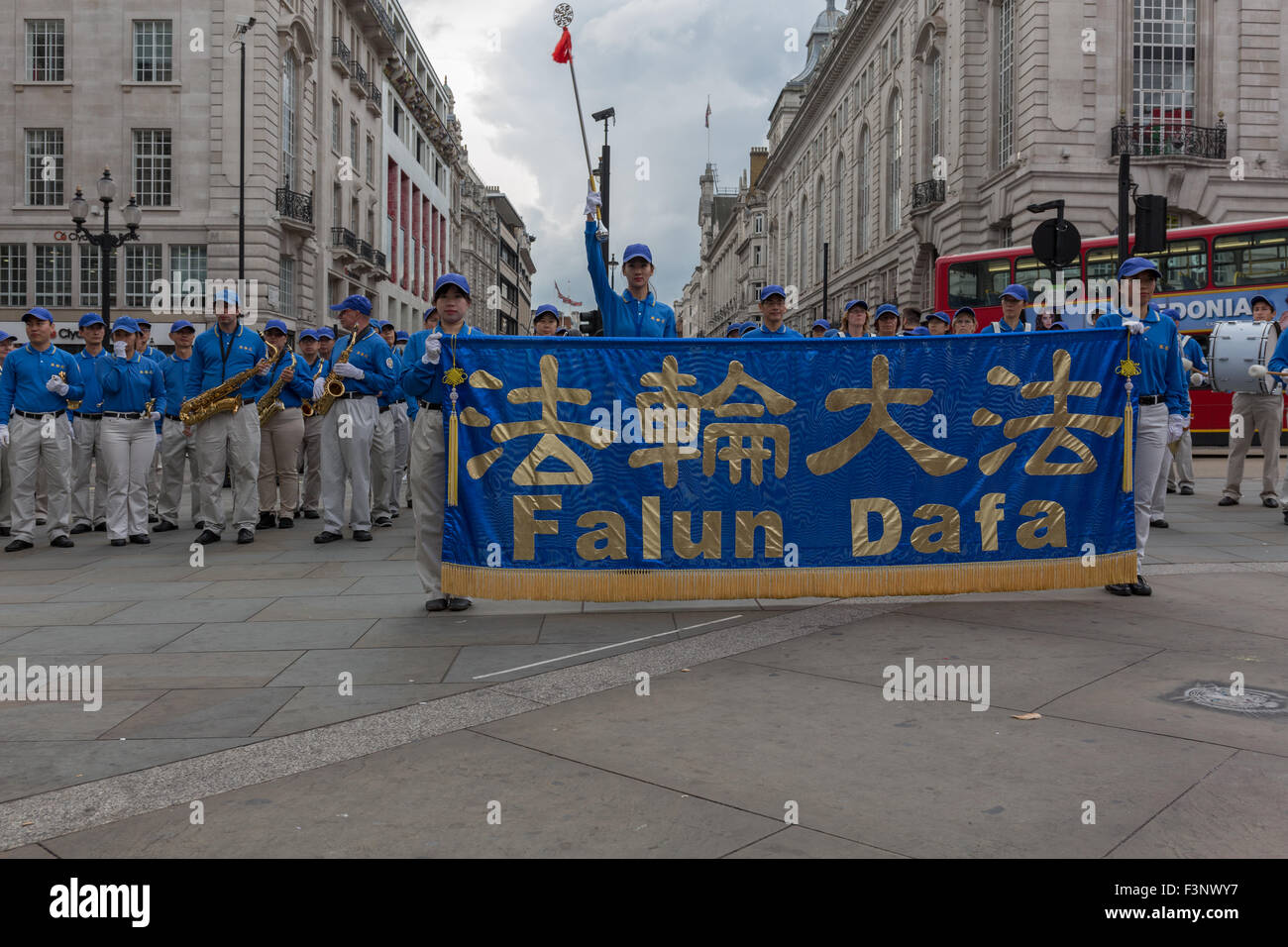 Falun Gong Sign High Resolution Stock Photography and Images - Alamy