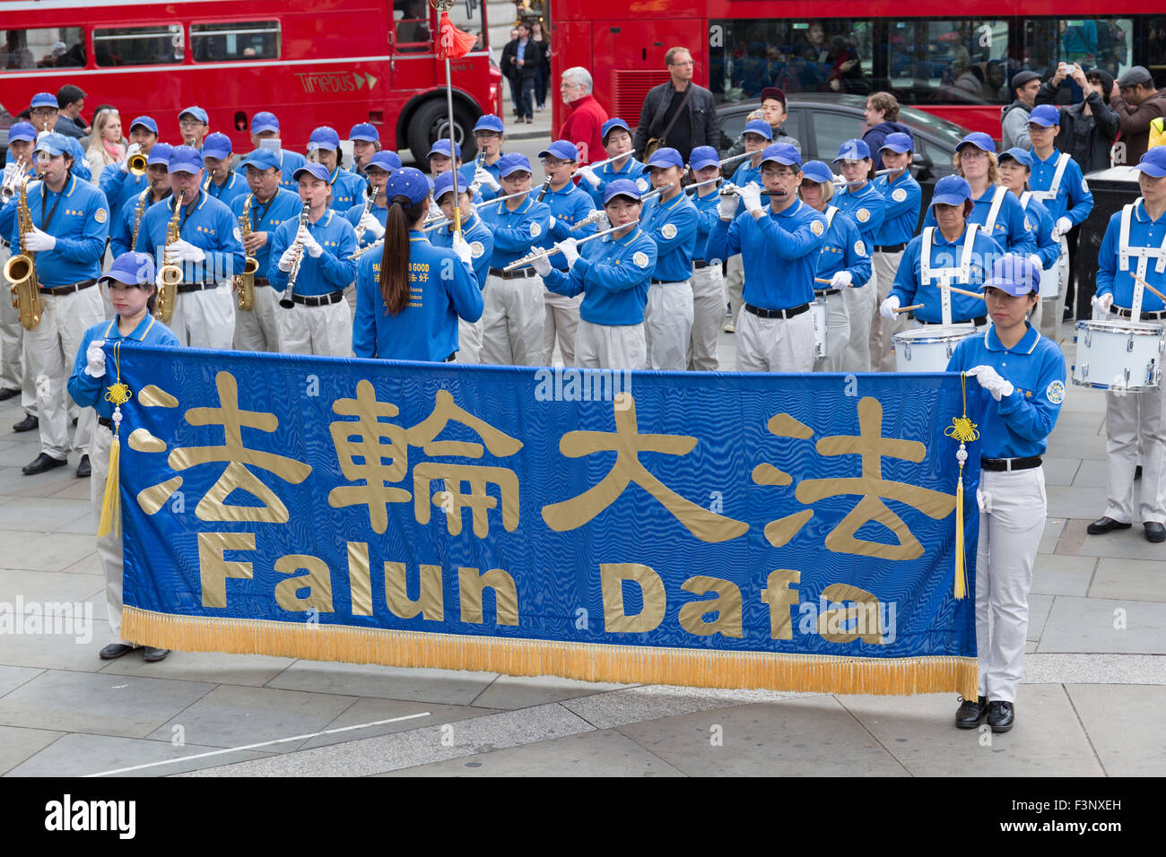 Falun gong sign hi-res stock photography and images - Alamy