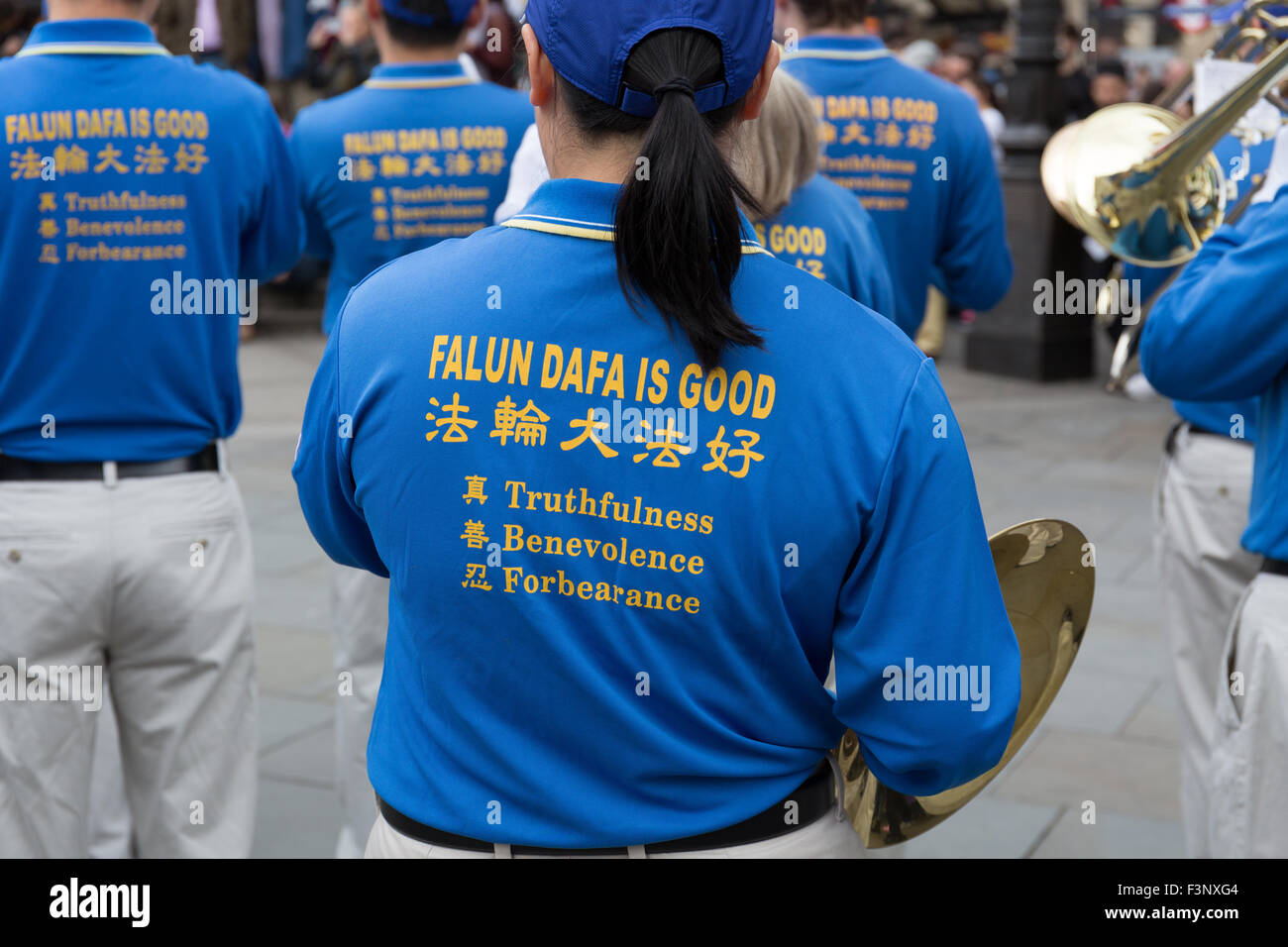Falun Gong Sign High Resolution Stock Photography and Images - Alamy