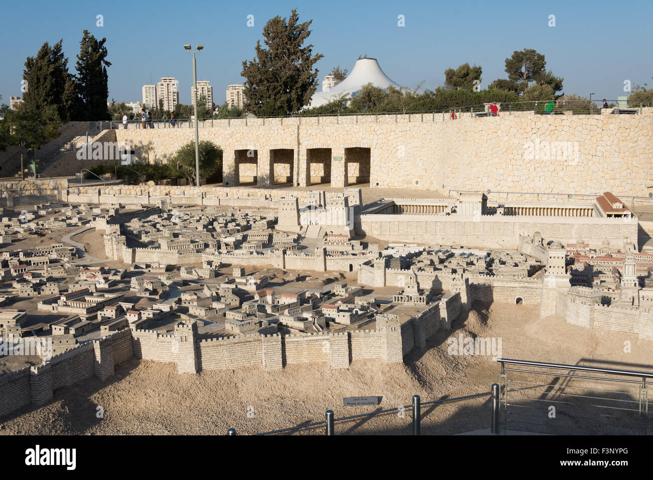 Israel Museum in Jerusalem, Israel Stock Photo - Alamy