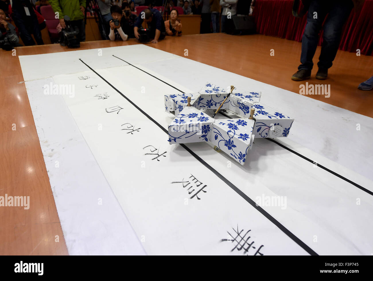 Chinese character guo hi-res stock photography and images - Alamy