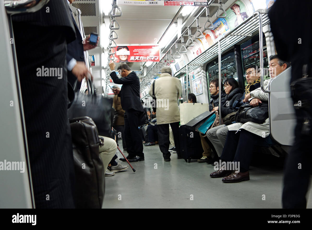 Tokyo commuter hi-res stock photography and images - Alamy