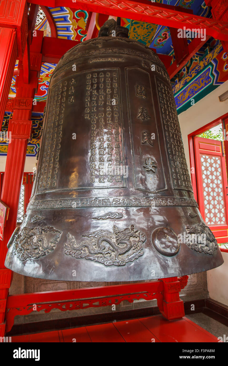 Chinese temple bell Stock Photo - Alamy