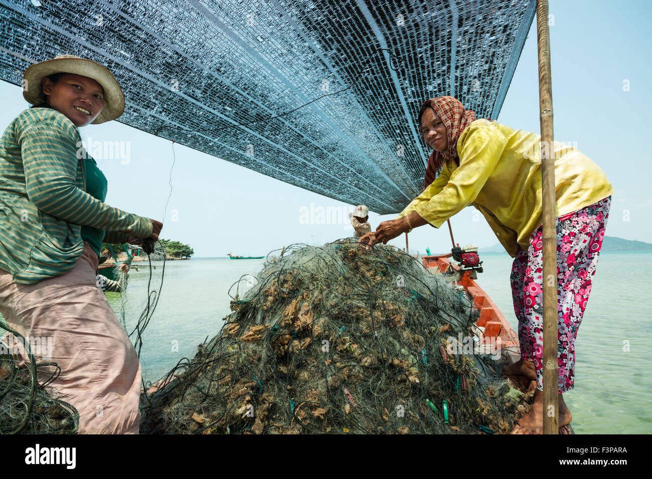 Koh Pou High Resolution Stock Photography and Images - Alamy
