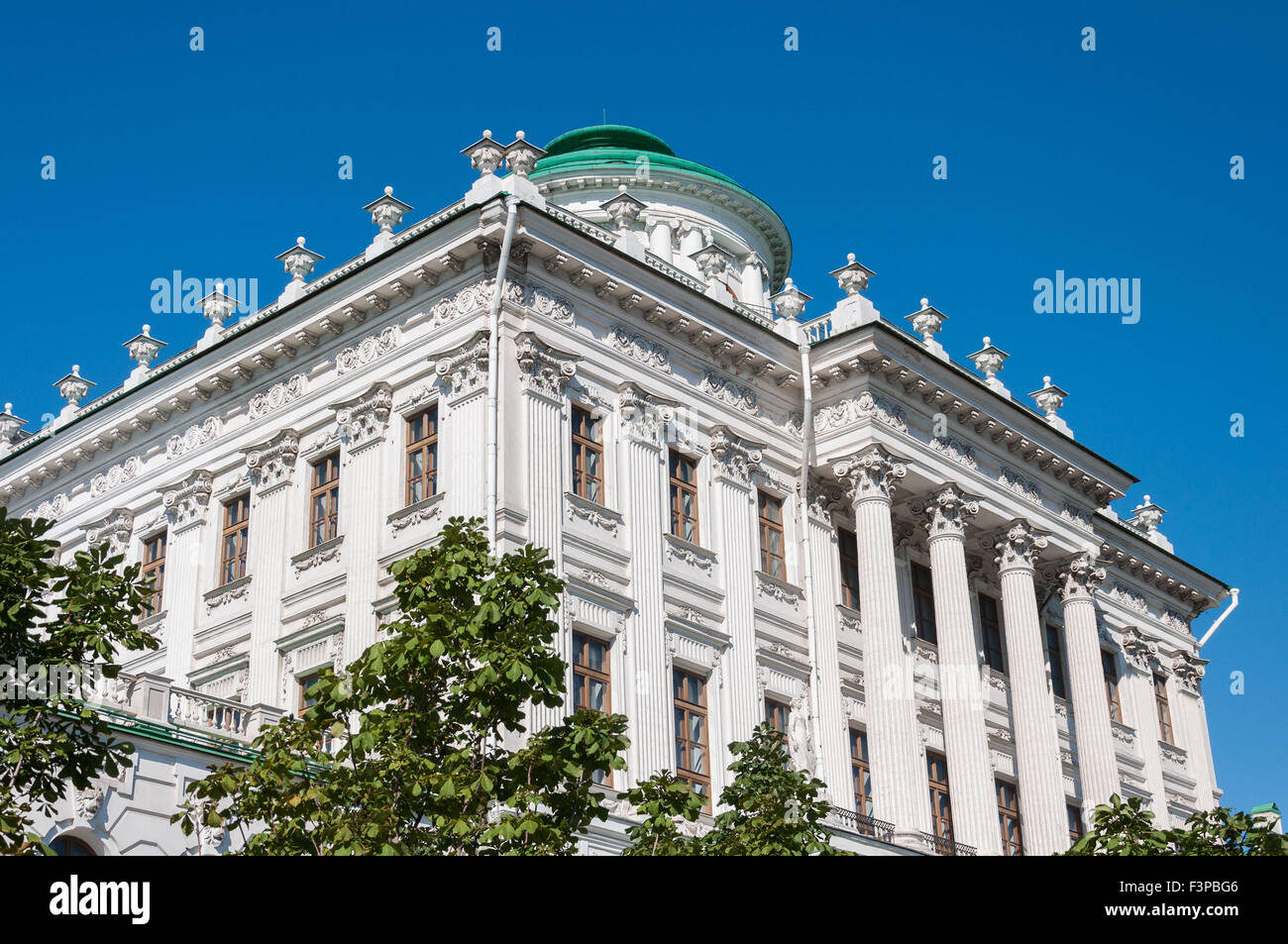 The old mansion of the 18th century - the Pashkov House. Currently, the ...