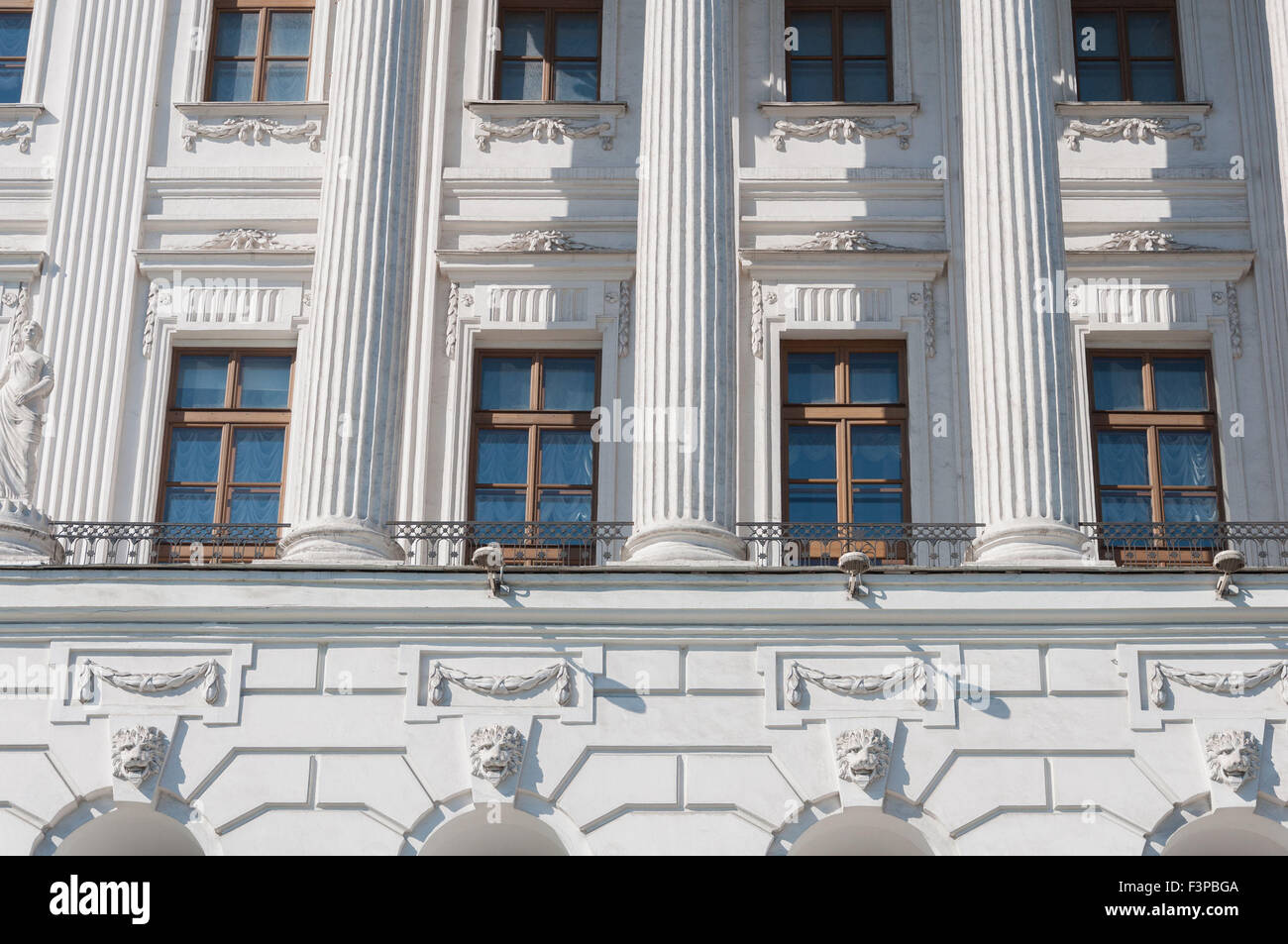 The old mansion of the 18th century - the Pashkov House. Currently, the ...