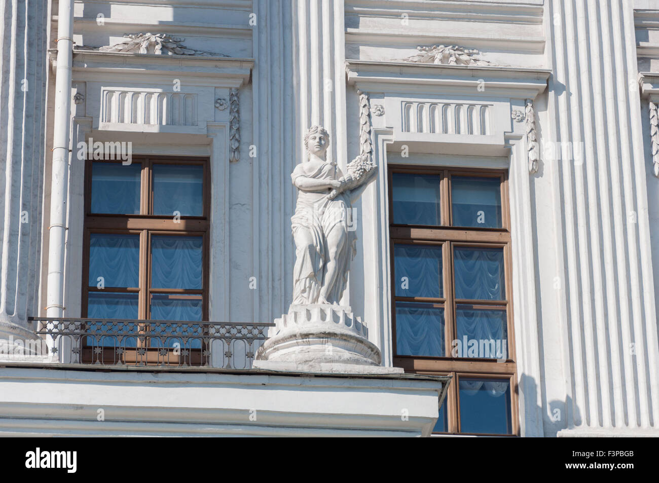 The old mansion of the 18th century - the Pashkov House. Currently, the ...