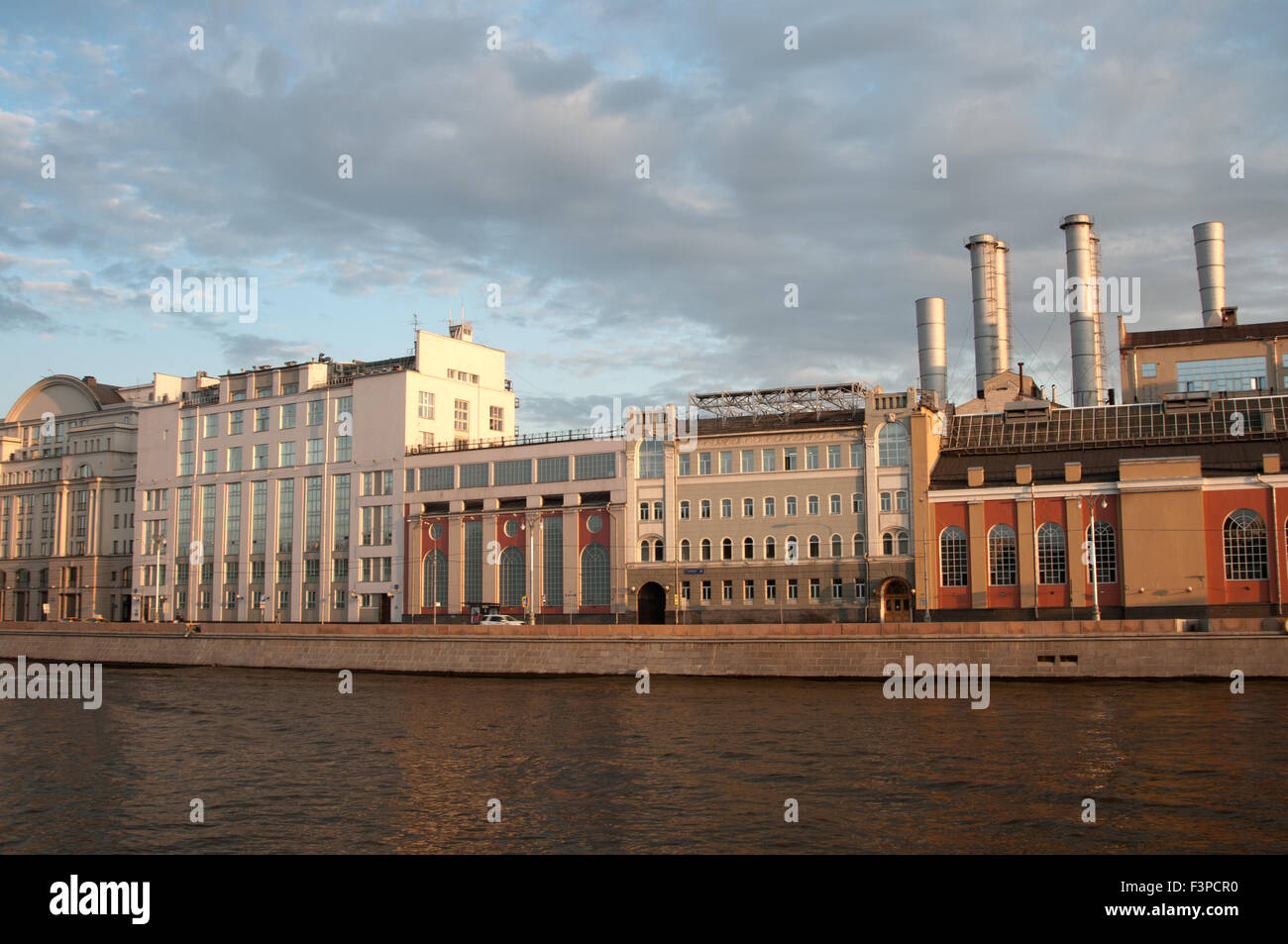 MOSCOW, RUSSIA, July 18, 2015 - State power plant No. 1 named after. P ...