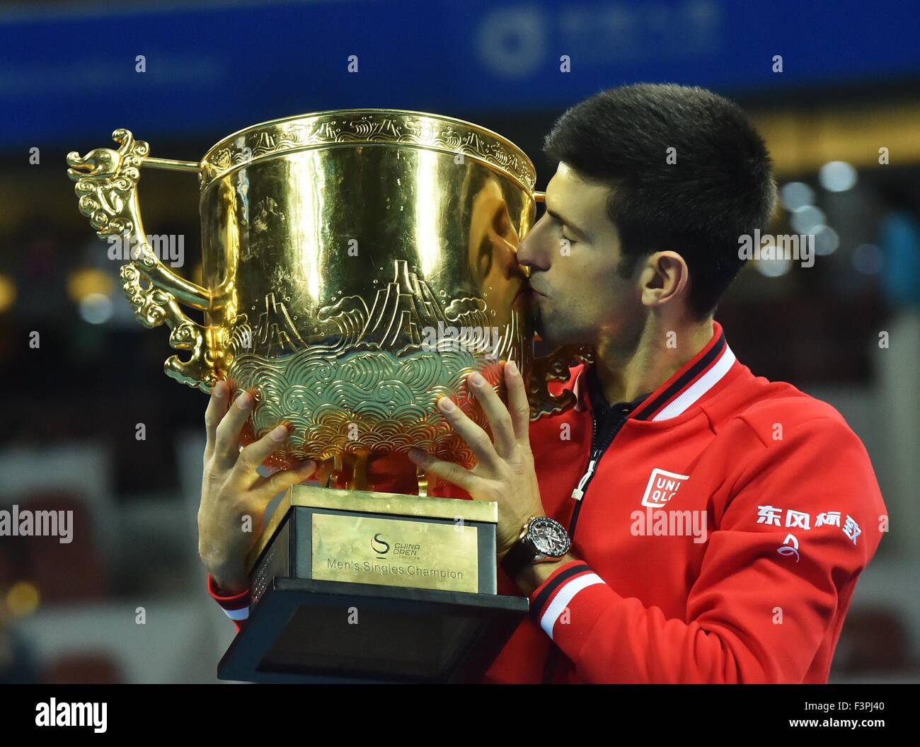 Beijing, China. 11th Oct, 2015. Novak Djokovic of Serbia kisses his ...