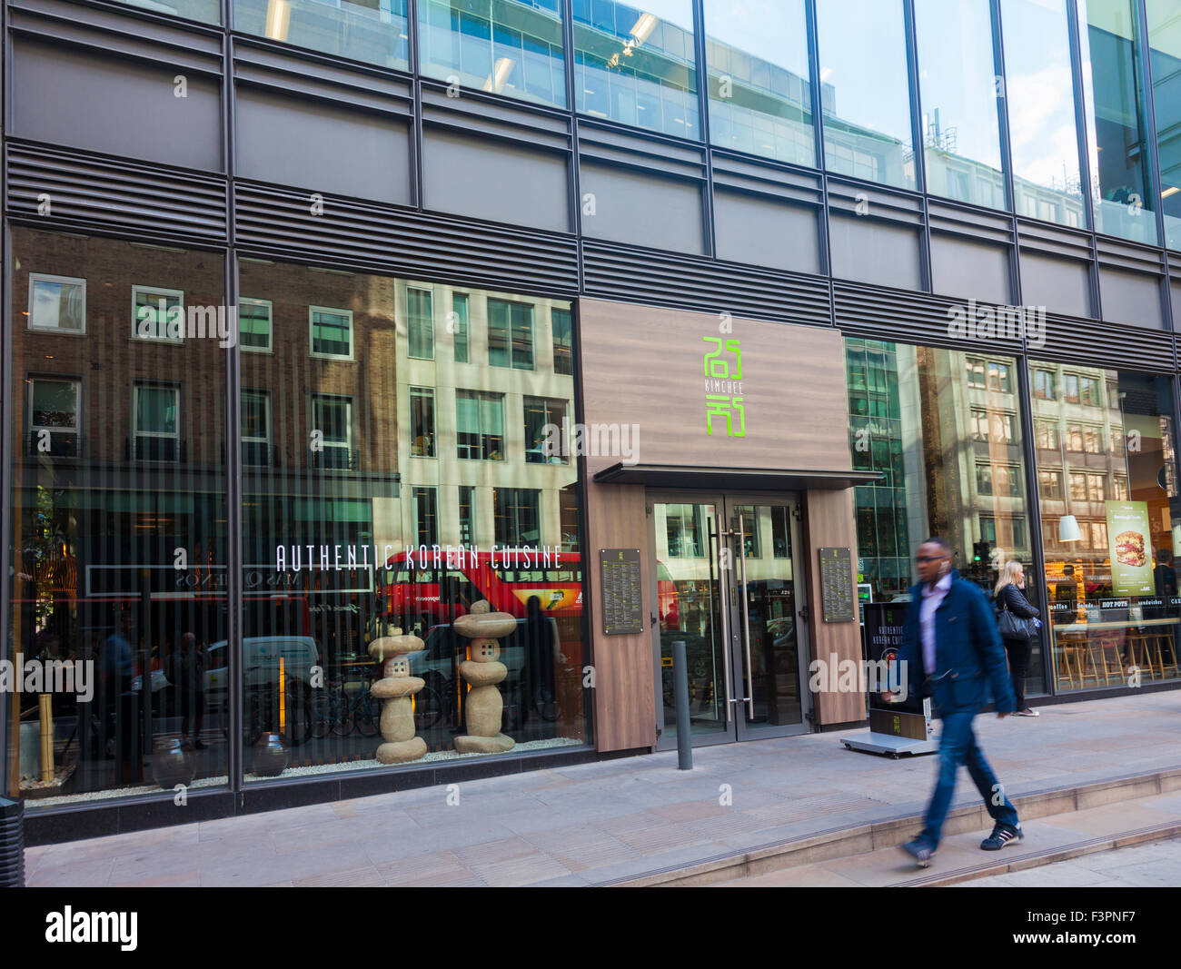 Kimchee, authentic Korean cuisine, London, UK Stock Photo - Alamy