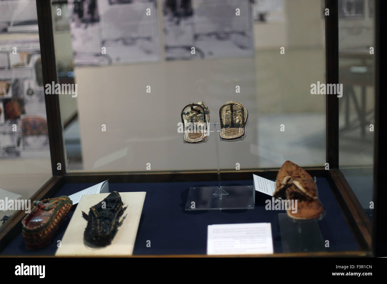 Egyptian museum cairo objects hi-res stock photography and images - Alamy