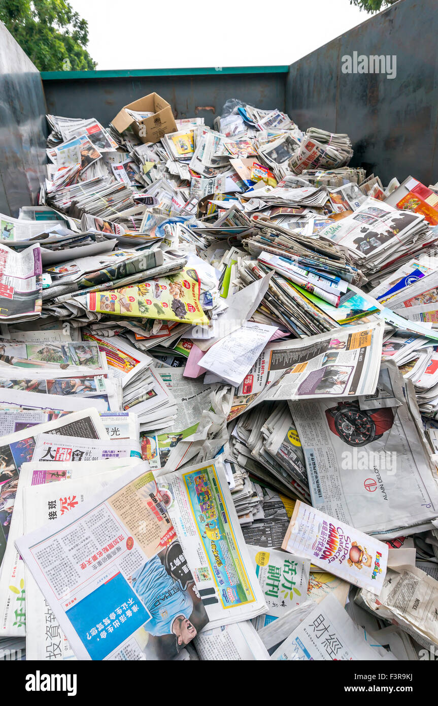 A stack of old newspaper for recycle Stock Photo - Alamy