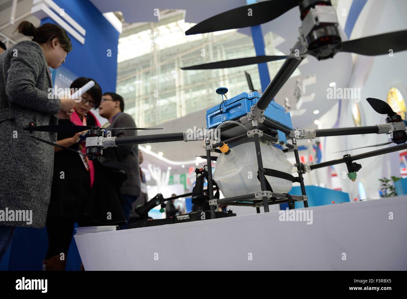 Harbin, China's Heilongjiang Province. 12th Oct, 2015. Visitors looks ...