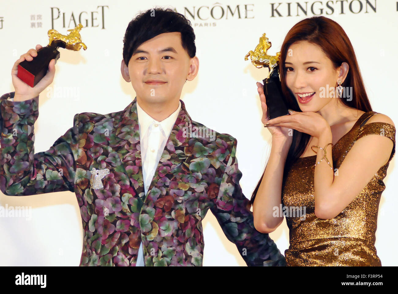Taipei. 12th Oct, 2015. Actor Mickey Huang (L) and actress Lin Chi-ling ...