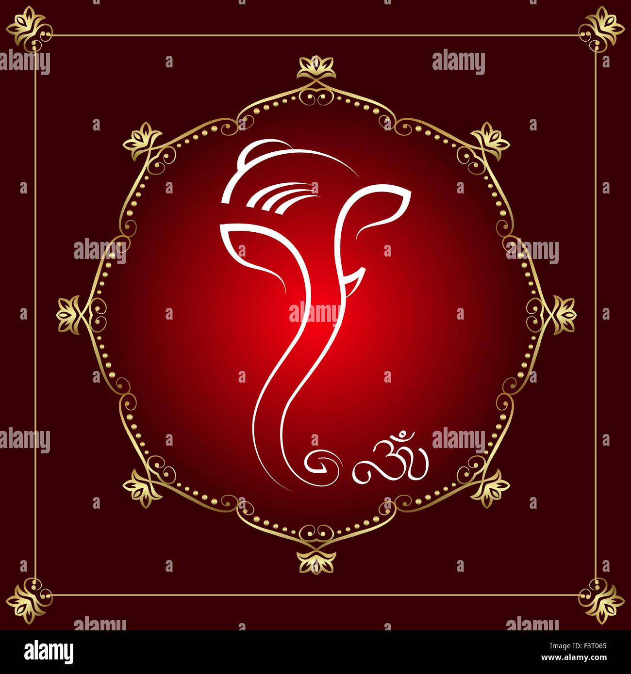 Ganesha The Lord Of Wisdom Vector Art Stock Vector Image & Art - Alamy
