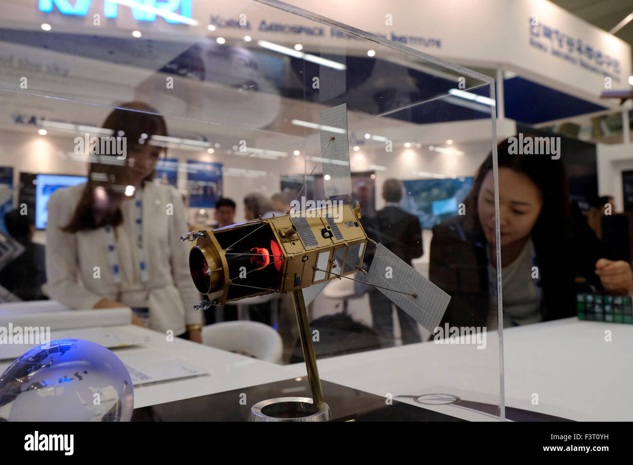 Jerusalem, Israel. 12th October, 2015. A miniature satellite model ...