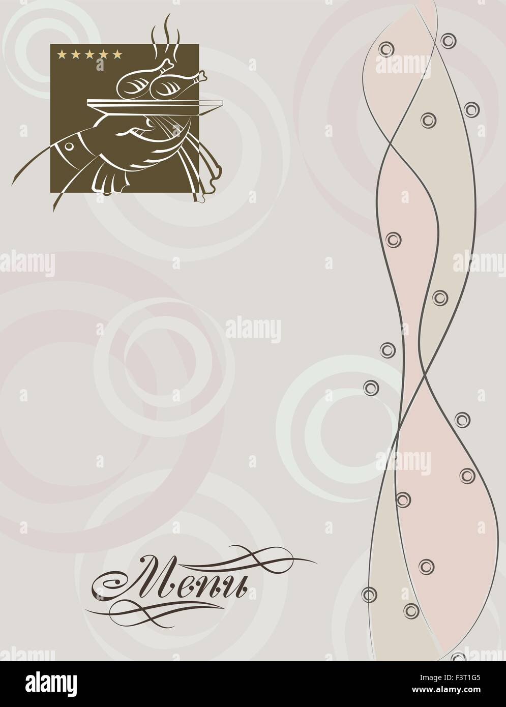 Menu Card Design Template Vector Art Stock Vector Image & Art - Alamy