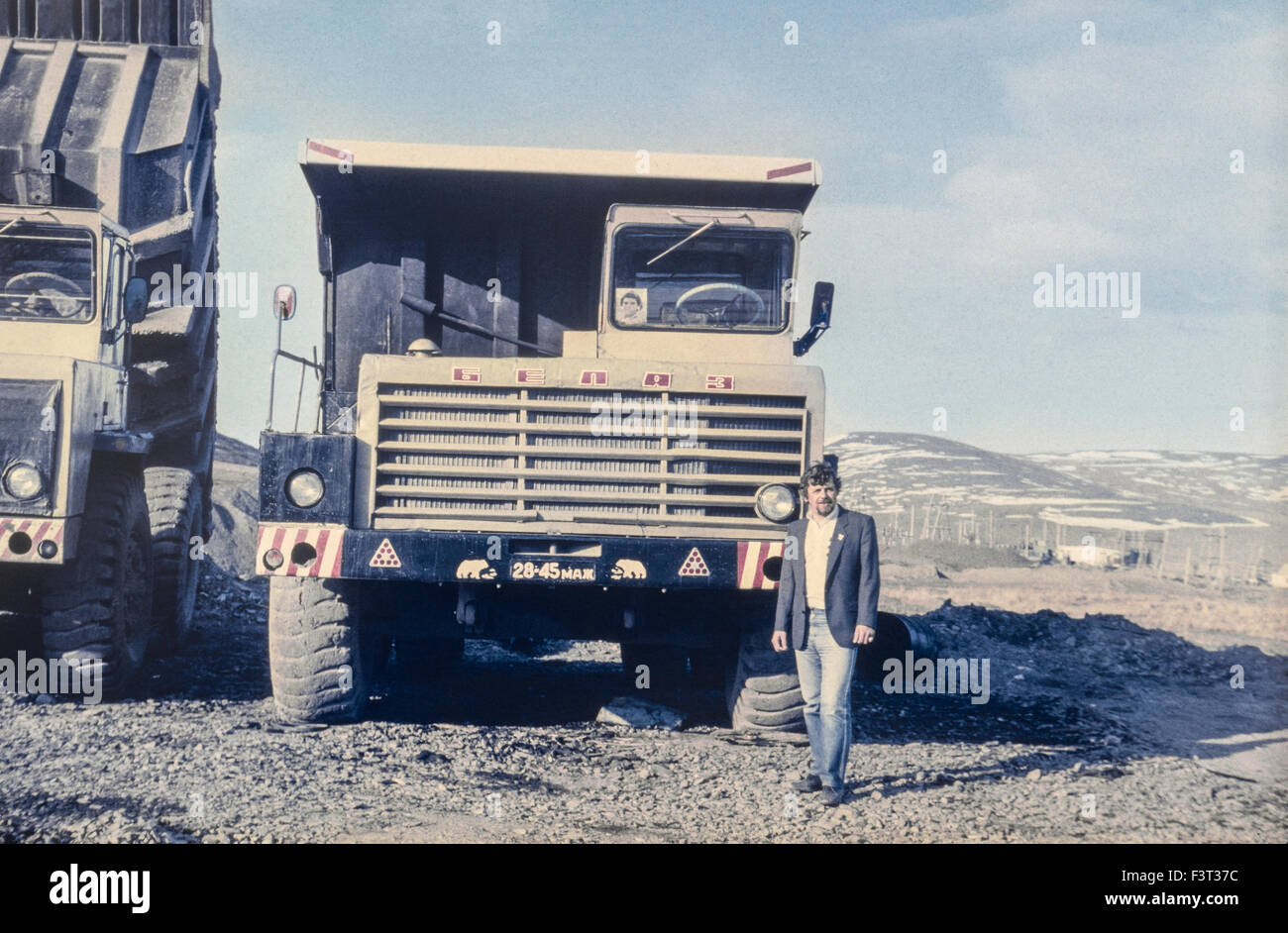 Chukchi Peninsula, USSR - June 5, 1986: Outdoor portrait of happy ...