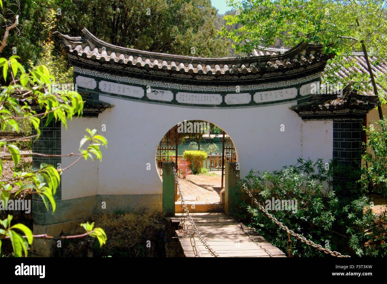 Moon Gate High Resolution Stock Photography and Images - Alamy