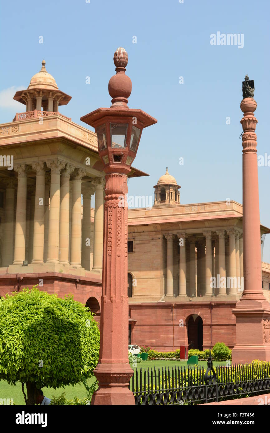 Indian Secretariat Building Raisina Hill new Delhi Stock Photo - Alamy