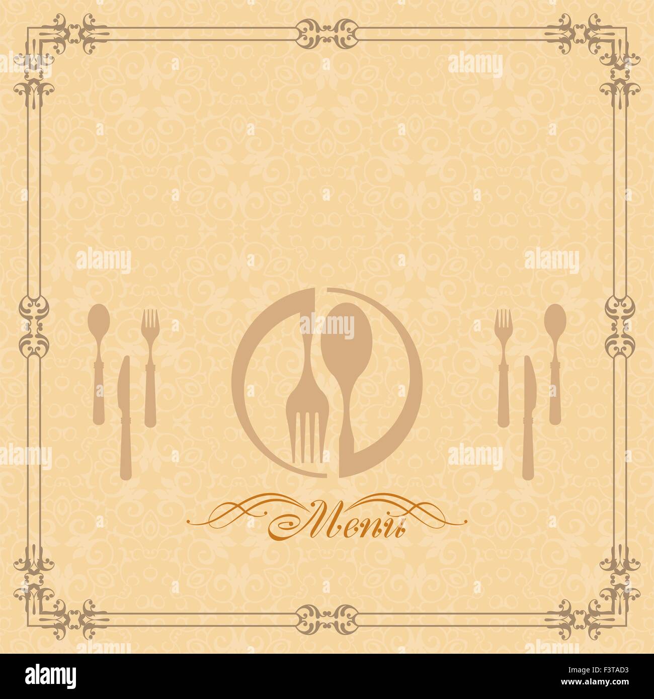Menu Card Design Template Vector Art Stock Vector Image & Art - Alamy
