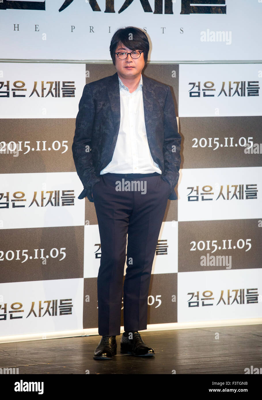 Kim Yun-Seok, Oct 12, 2015 : South Korean actor Kim Yun-Seok poses ...