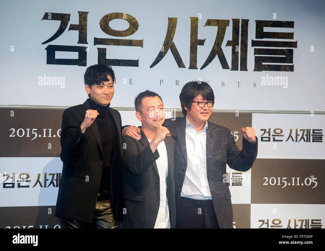 Jang jae hyun hi-res stock photography and images - Alamy