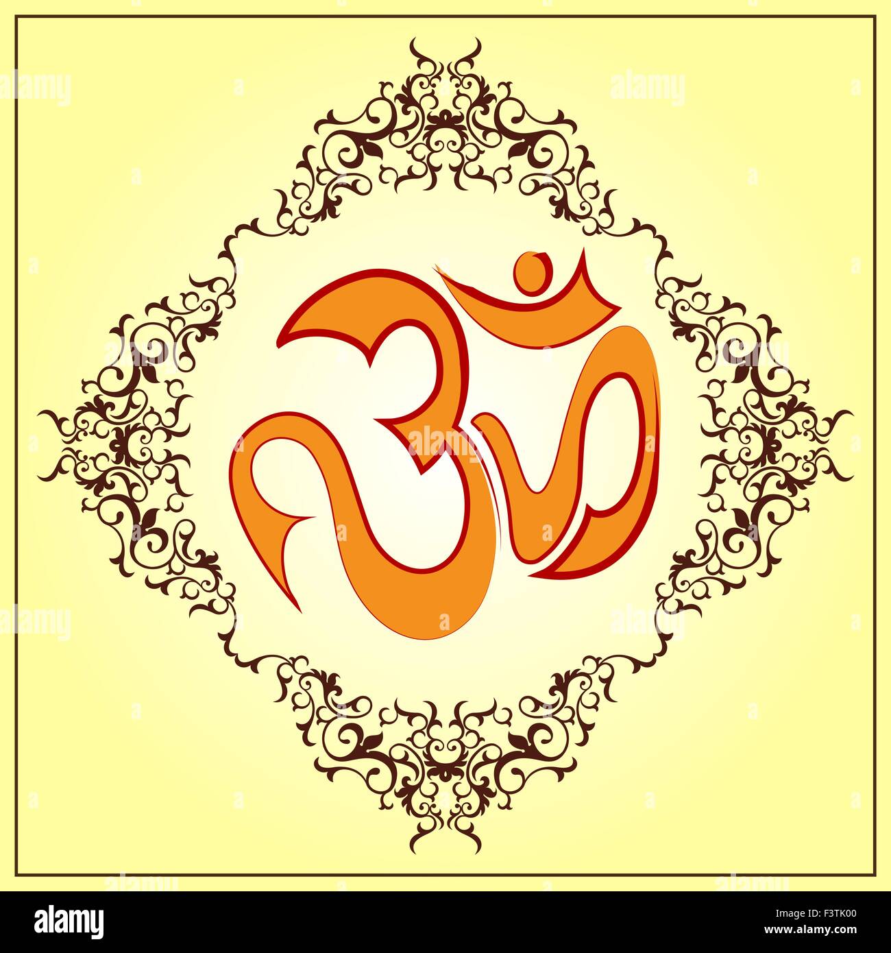 Aum (Om) The Holy Motif Vector Art Stock Vector Image & Art - Alamy