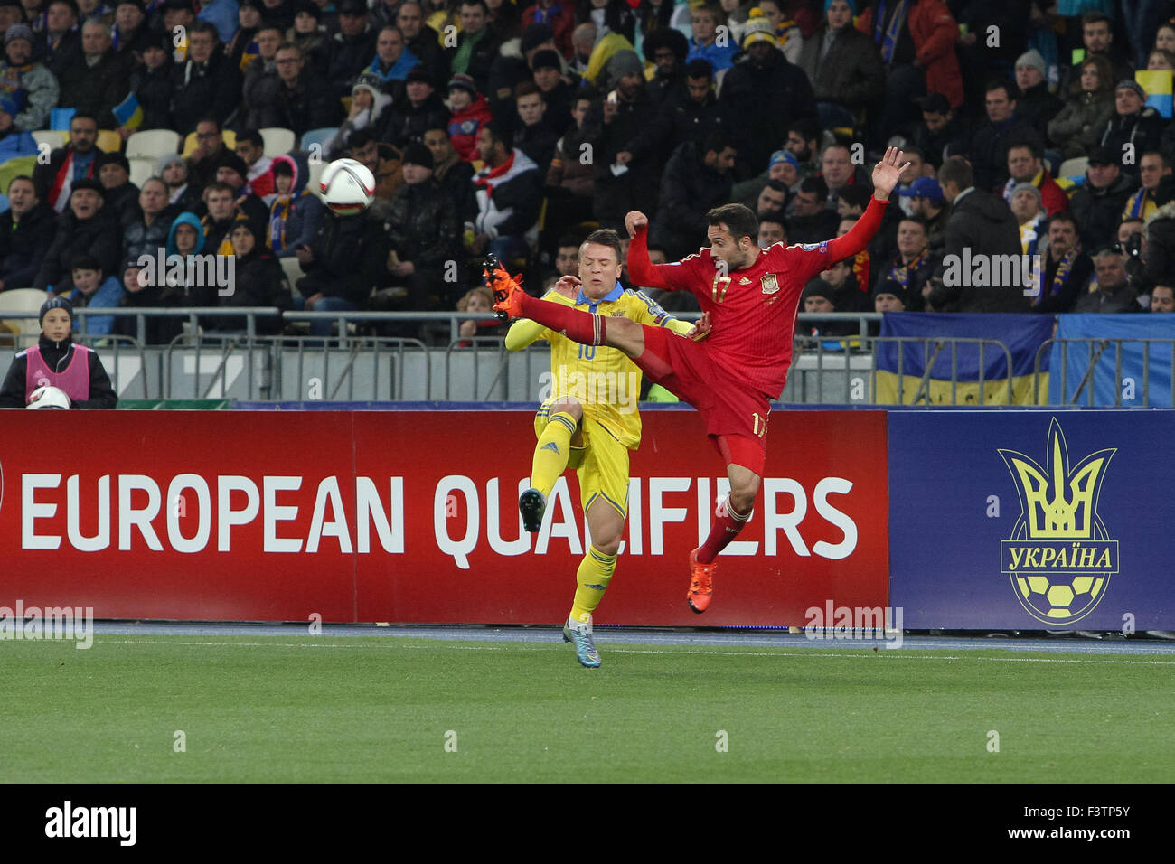 Furia roja hi-res stock photography and images - Alamy