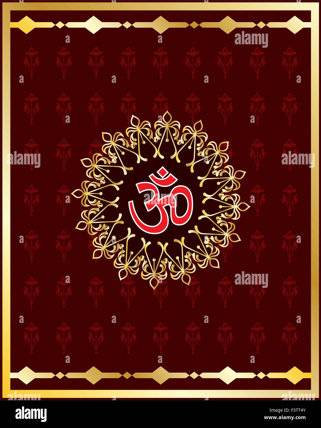 Aum (Om) The Holy Motif Vector Art Stock Vector Image & Art - Alamy