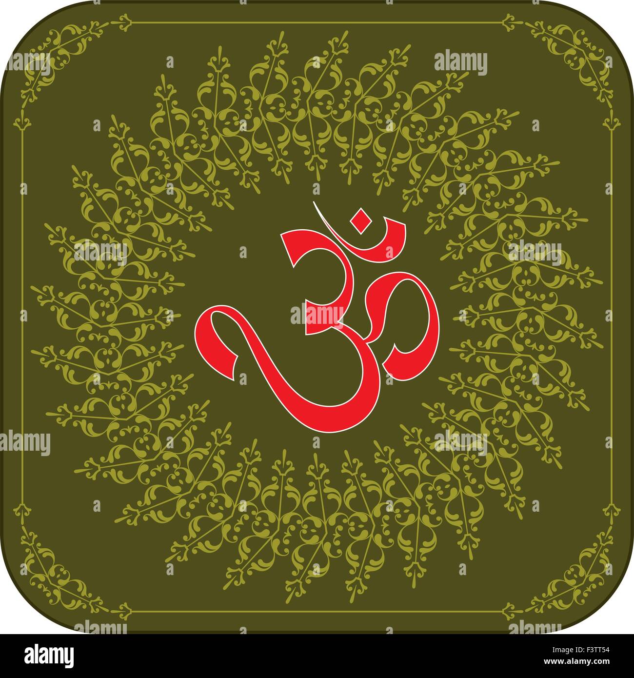 Aum (Om) The Holy Motif Vector Art Stock Vector Image & Art - Alamy