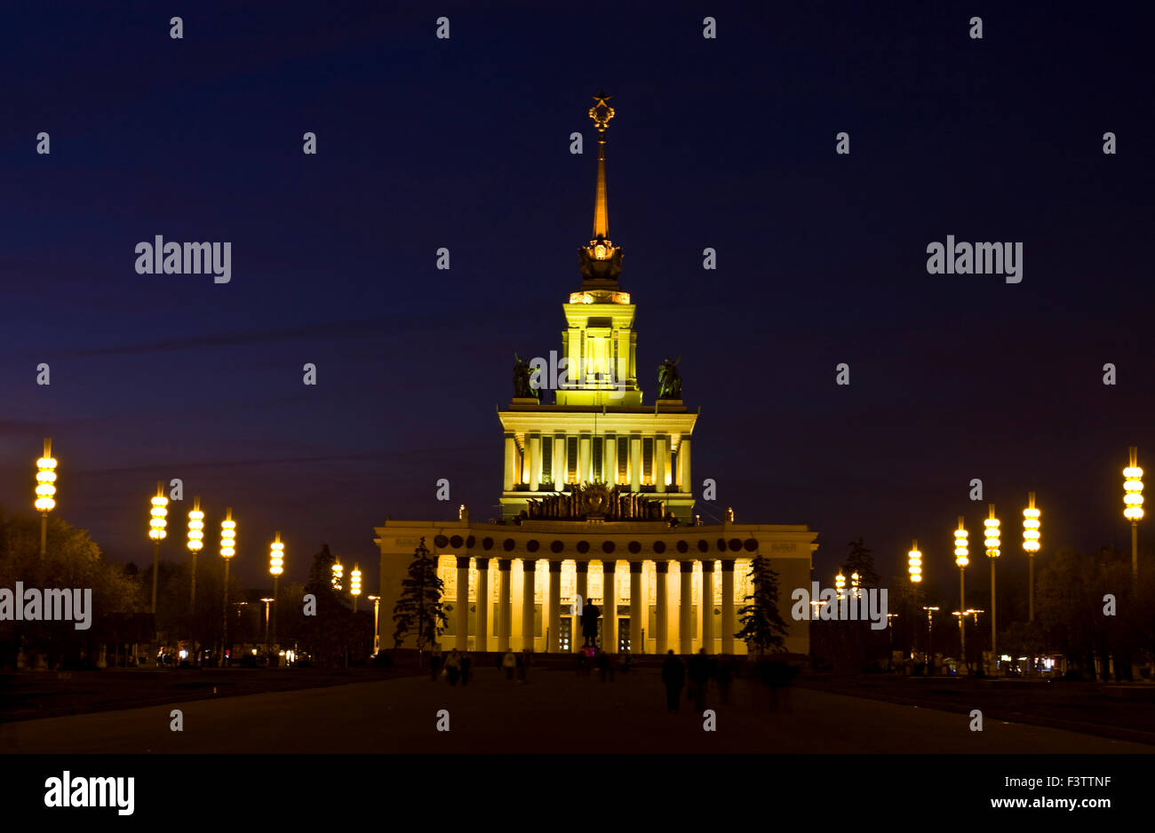 Moscow, the first building of Main National Exhibirtion Centre (Center ...