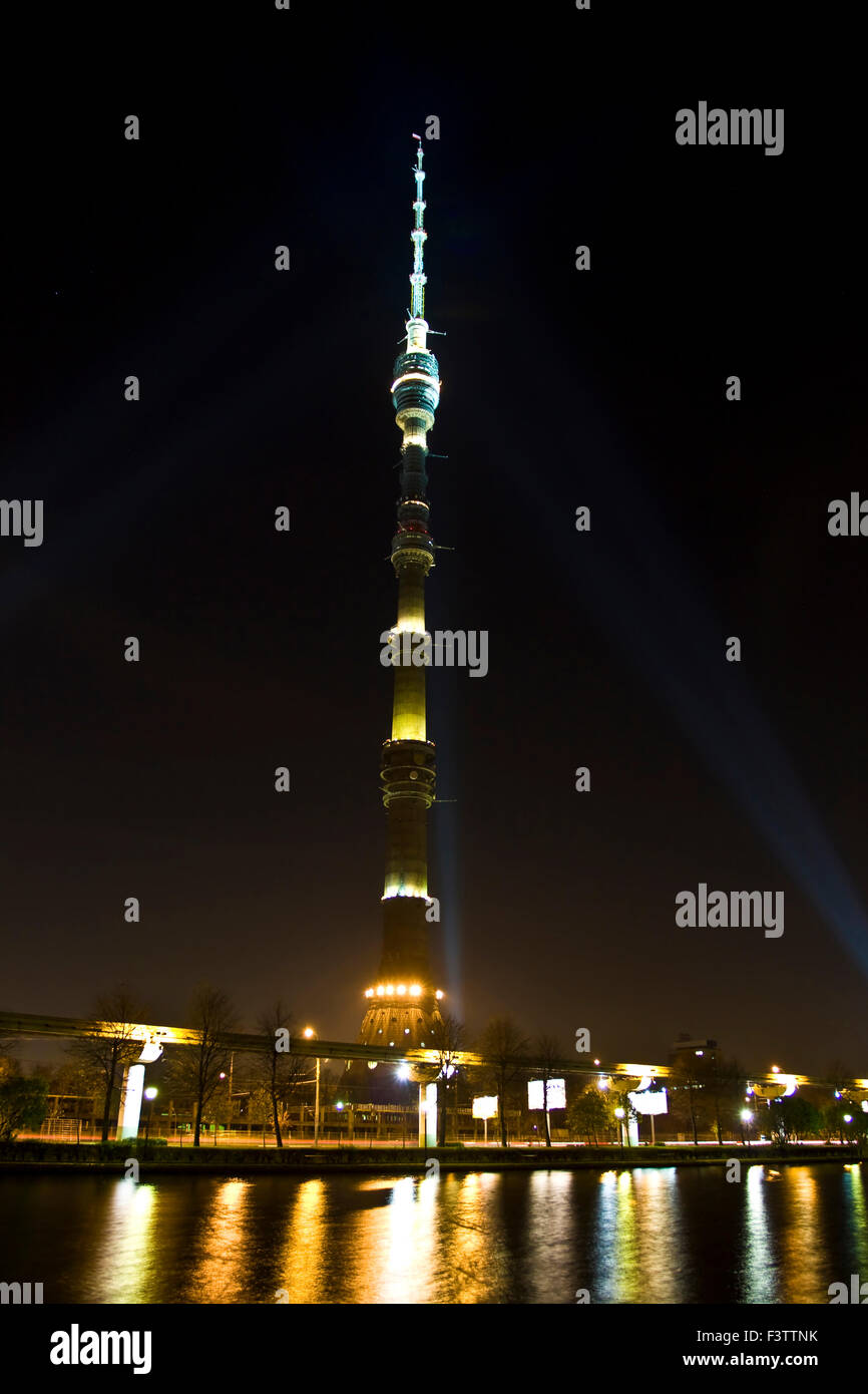 Moscow, television tower "Ostankino", the highest television tower of ...