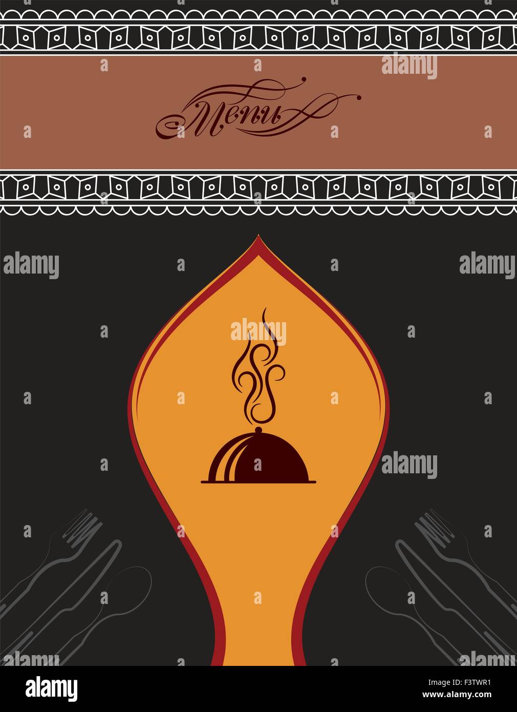 Menu Card Design Template Vector Art Stock Vector Image & Art - Alamy