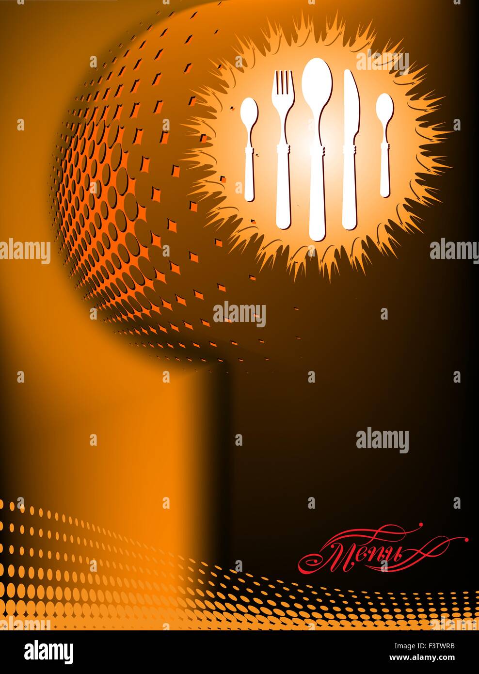 Menu Card Design Template Vector Art Stock Vector Image & Art - Alamy