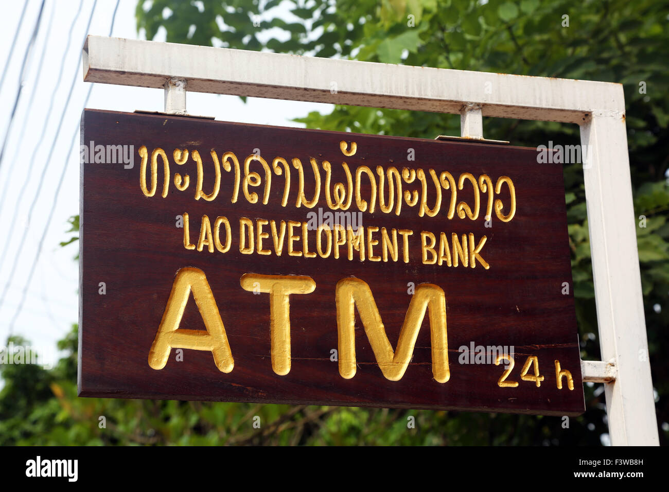 Lao Development Bank ATM cashpoint sign in Luang Prabang, Laos Stock ...