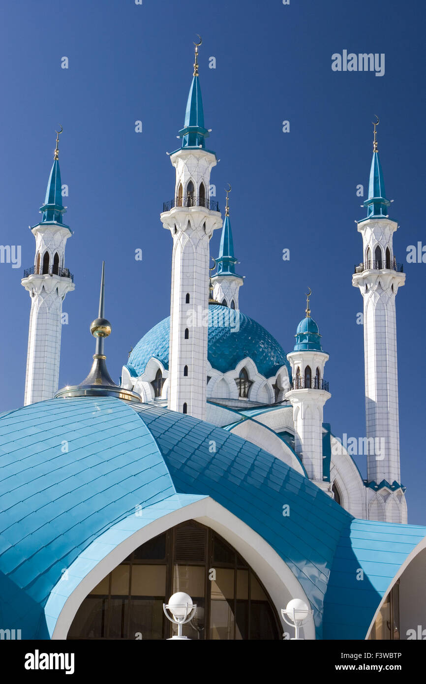 Qolsharif mosque hi-res stock photography and images - Alamy
