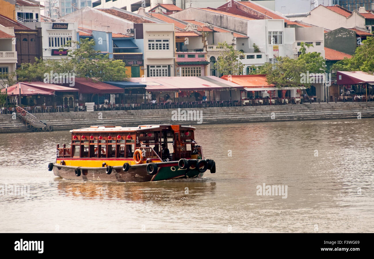 ferry in boat quay Stock Photo - Alamy