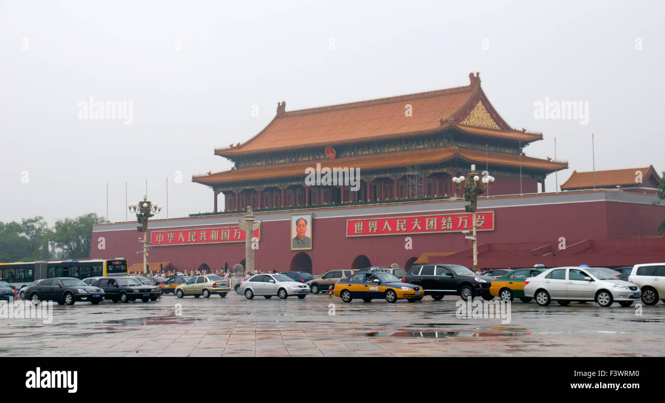 BEIJING - JULY 19: Tian an men July 19 Stock Photo - Alamy