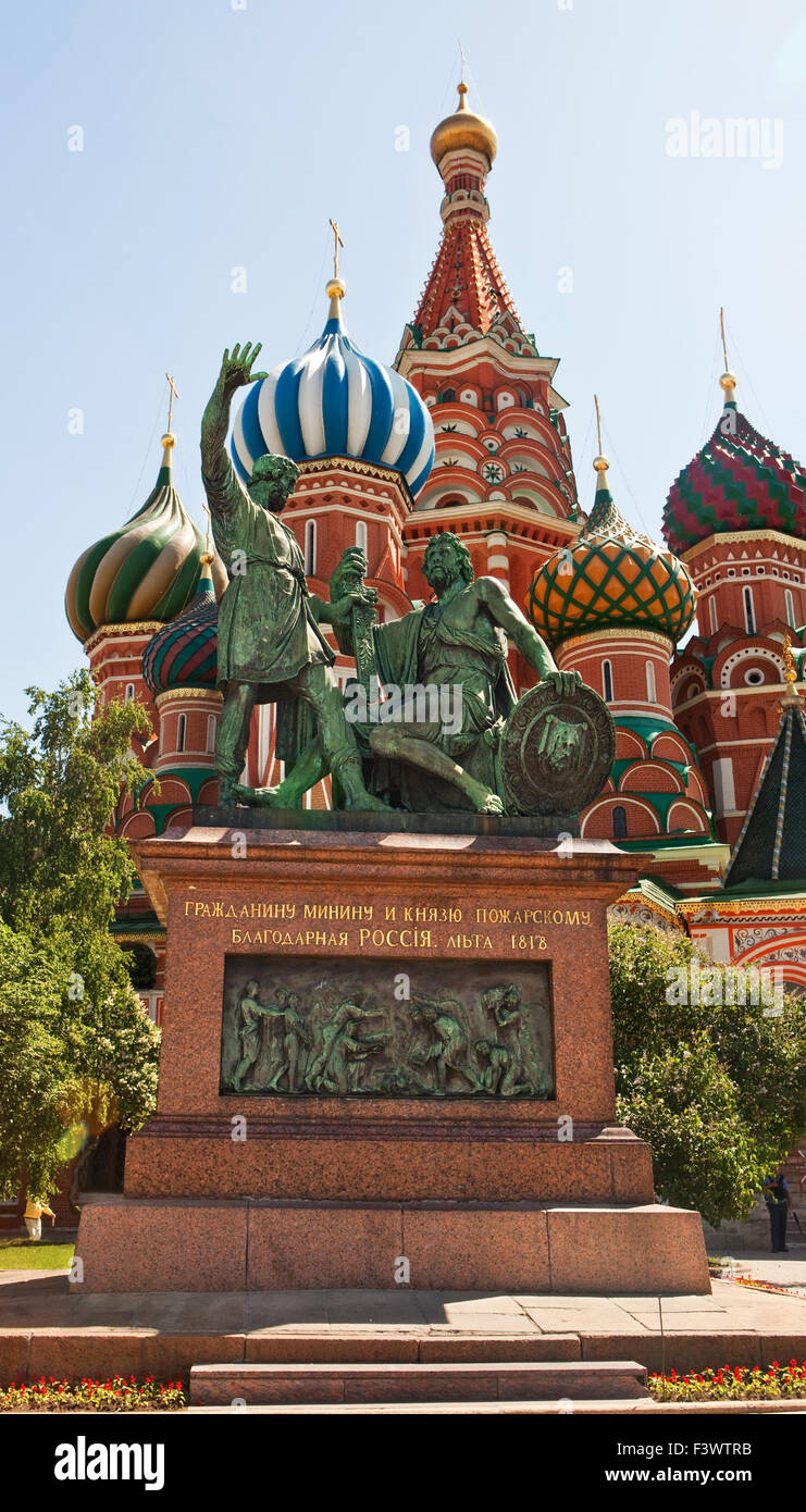 Minin and Pozharsky monument in Moscow Stock Photo - Alamy