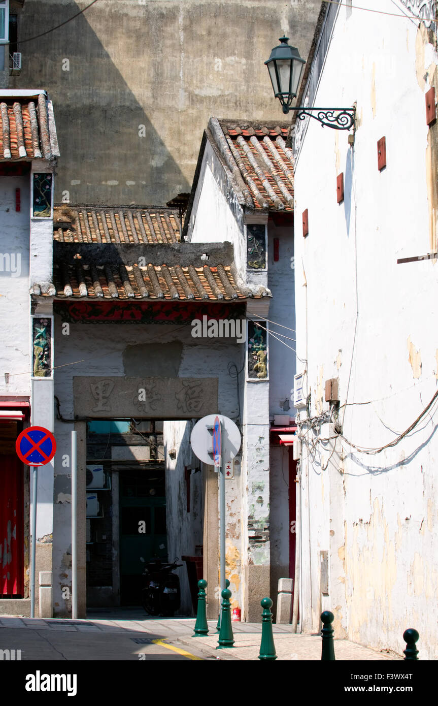 Asian street view hi-res stock photography and images - Alamy