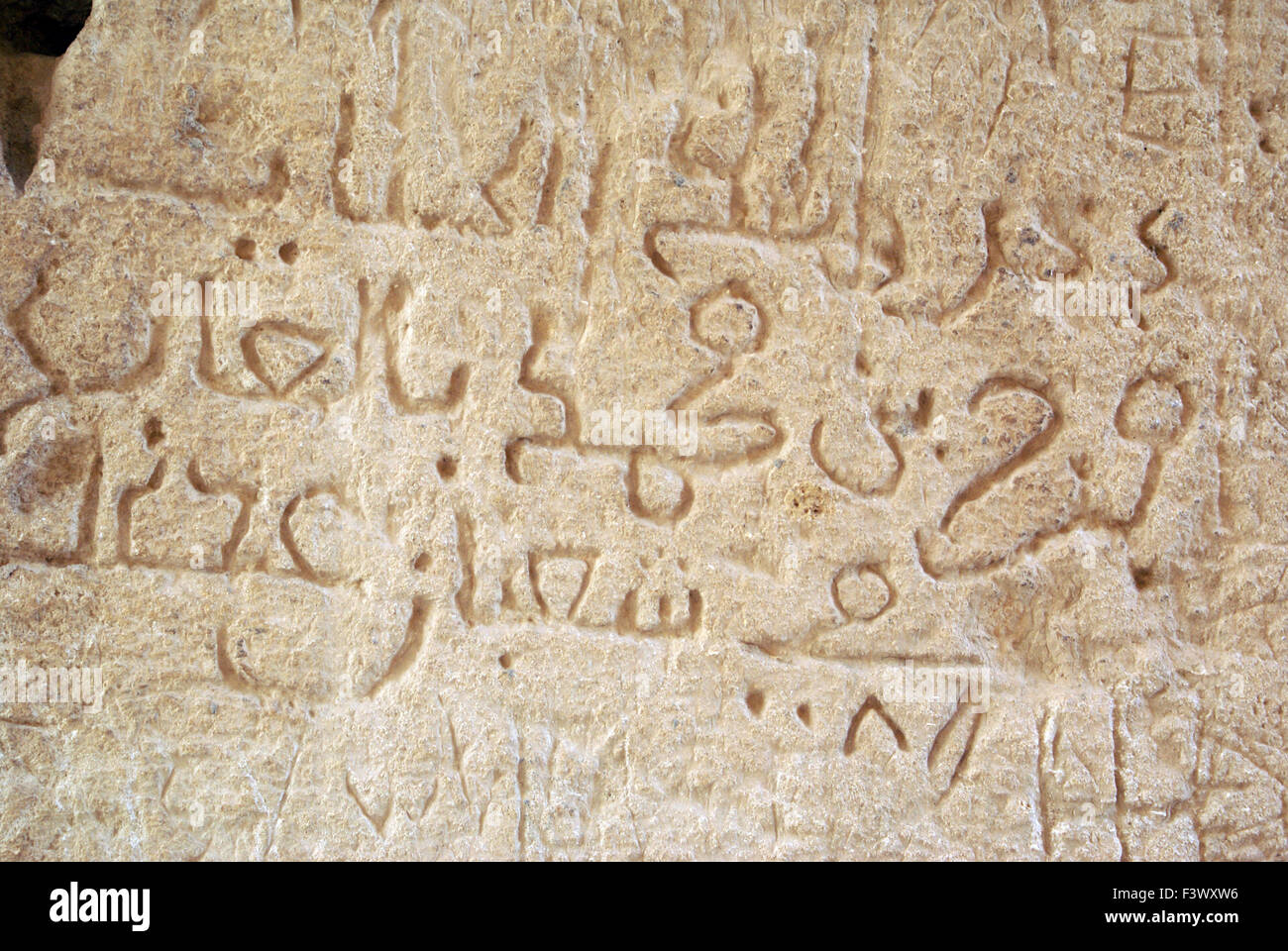 Arabic graffiti hi-res stock photography and images - Alamy