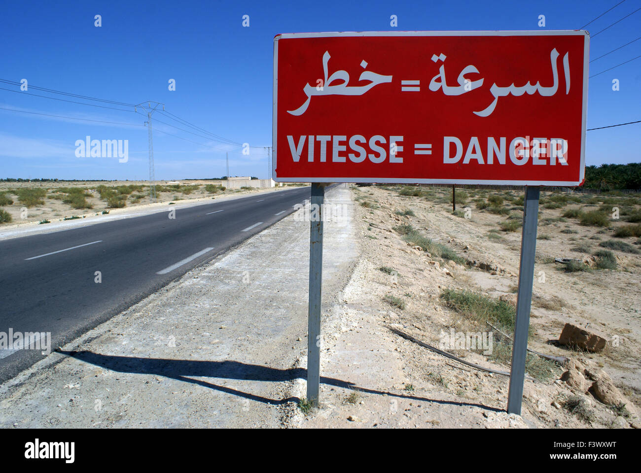 Red sign hi-res stock photography and images - Alamy