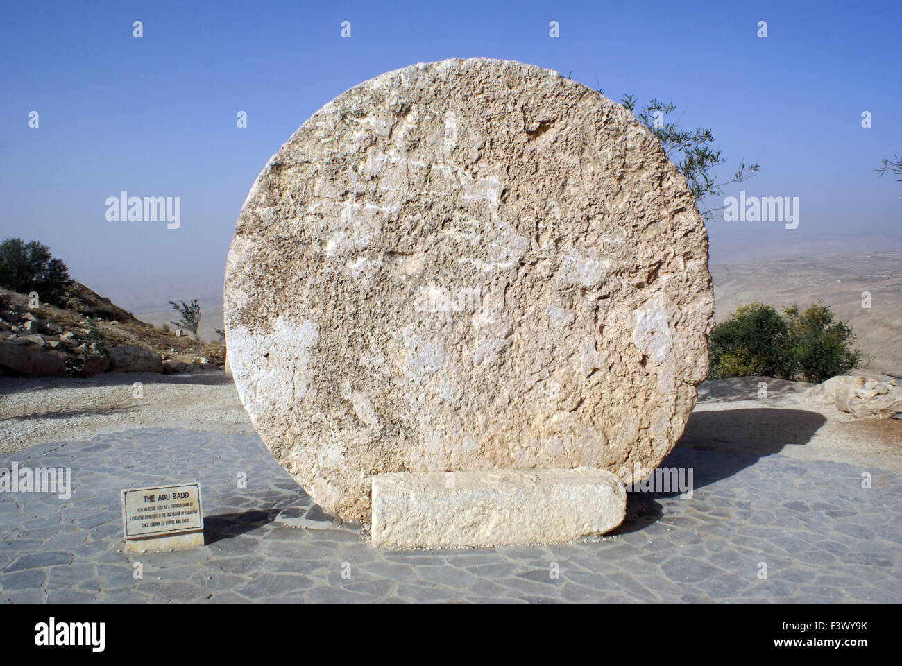 Middle east history circle hi-res stock photography and images - Alamy