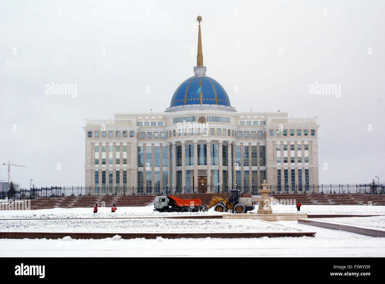 President palace hi-res stock photography and images - Alamy