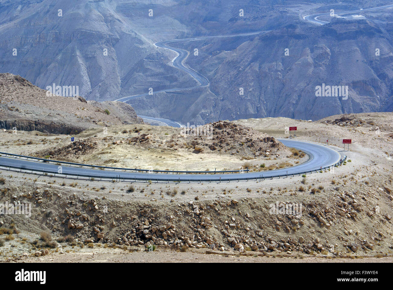 Road sign jordan hi-res stock photography and images - Alamy