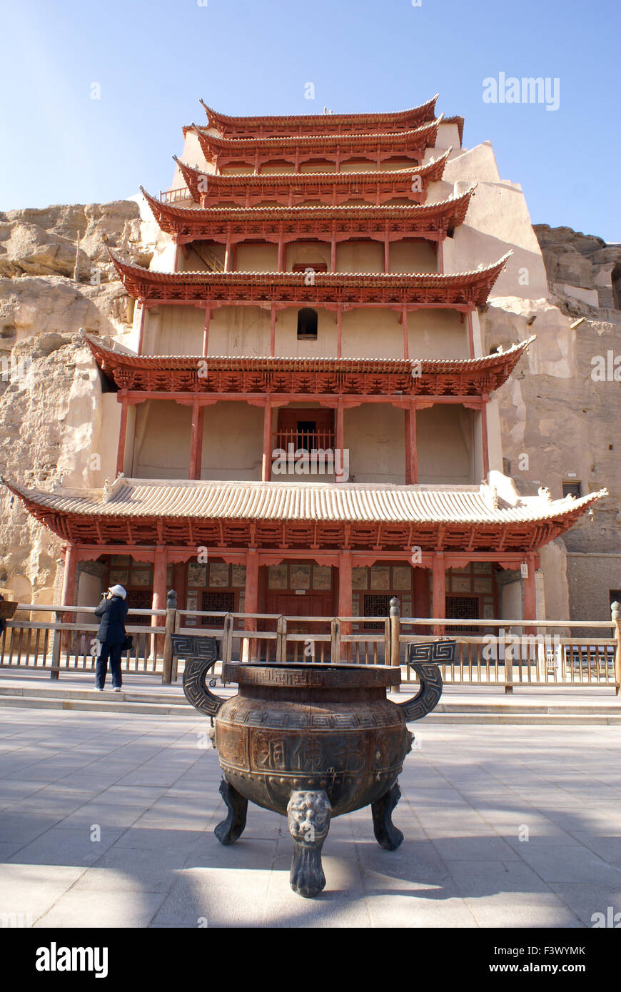 Temple and shrine Stock Photo - Alamy
