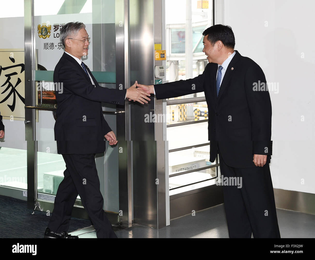 Guangzhou, China's Guangdong Province. 13th Oct, 2015. Taiwan's ...