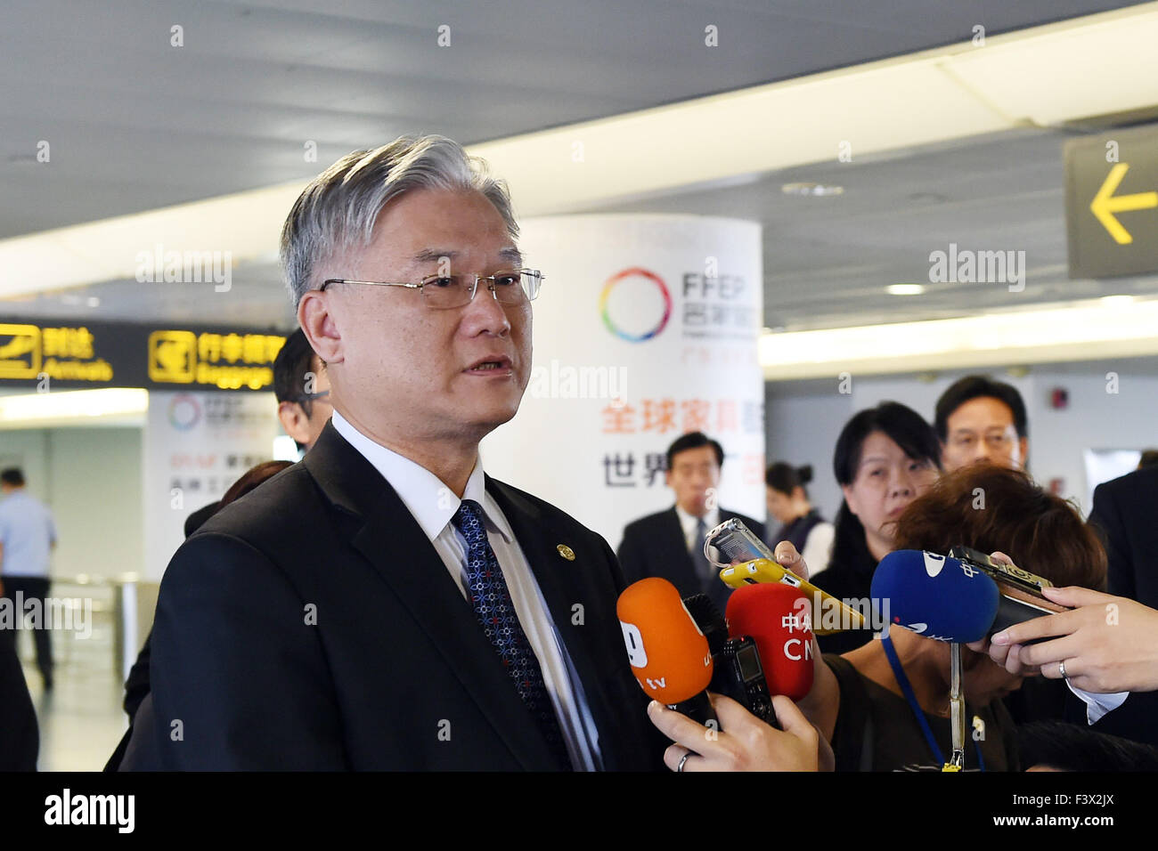 Guangzhou, China's Guangdong Province. 13th Oct, 2015. Taiwan's ...
